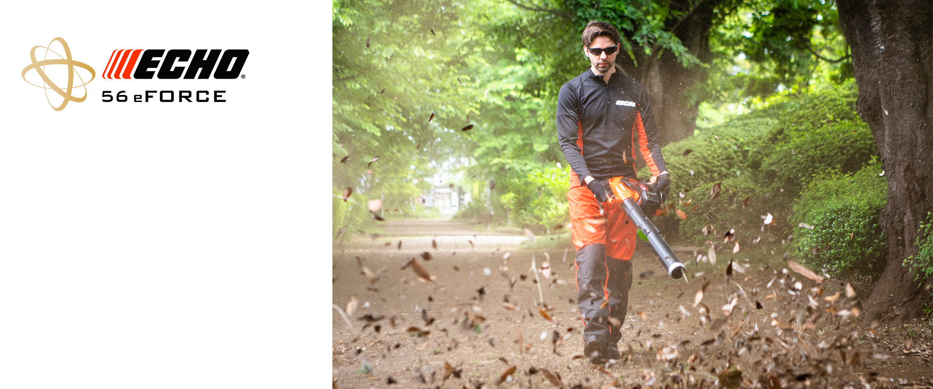 ECHO - Professional green space and forestry tools | ECHO
