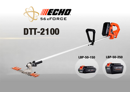 ECHO release the DTT-2100., News | ECHO