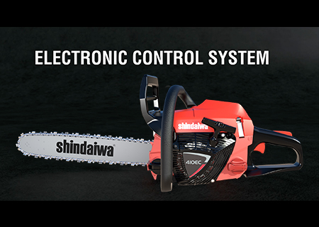 Shindaiwa releases the 410EC chain saw., News | SHINDAIWA