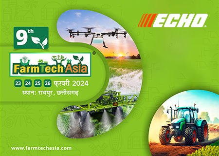 ECHO Tools to Showcase equipment at FarmTech Asia Exhibition in India, News | ECHO